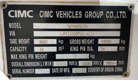 cimc vehicles group co ltd 丨CIMC VEHICLE (GROUP) CO., LTD - Website