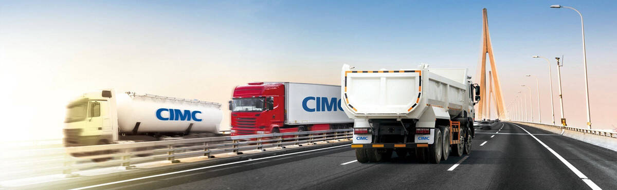 CIMC China | CIMC Trailers for Sale | CIMC Vehicles Group Co.,Ltd ...